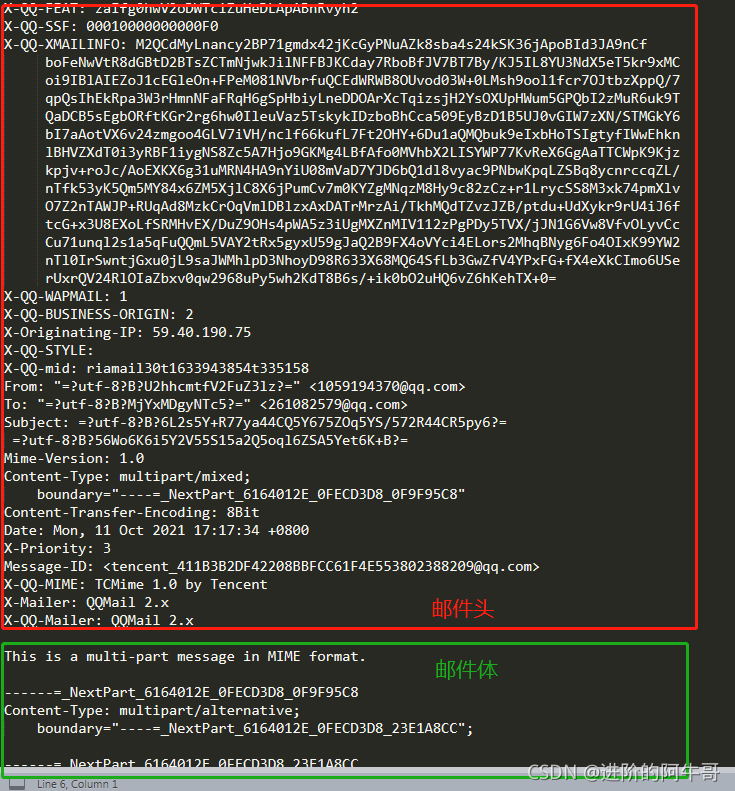 进阶的阿牛哥之用python向多人发送邮件（带附件）、遍历邮件获取内容（两种方法：imbox、imaplib）_server.select('inbox')-CSDN博客