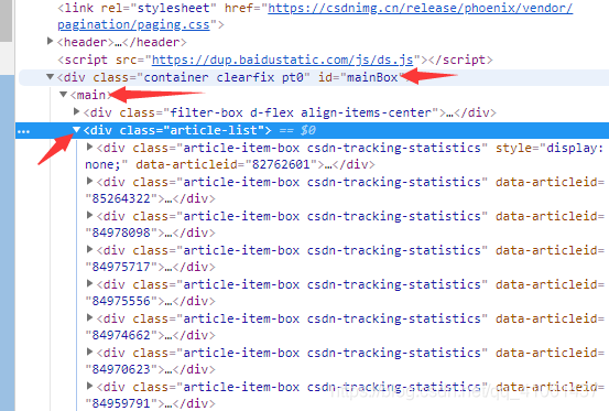 WebMagic的学习（二）——实现PageProcessor以及爬虫demo-CSDN博客