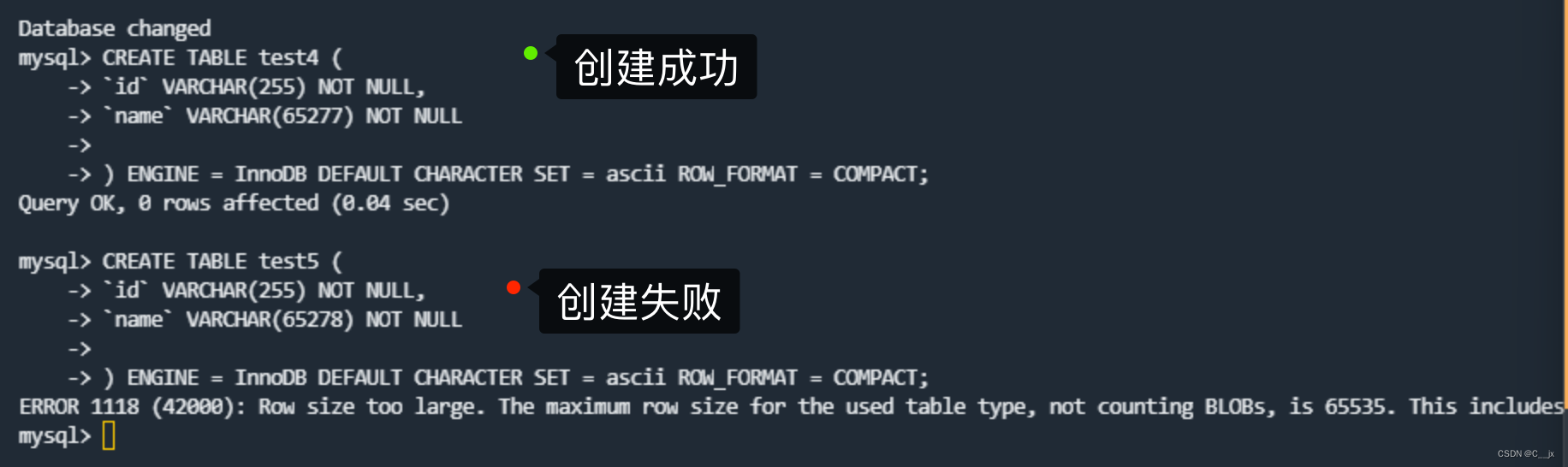 面试官：MySQL 中 varchar(n) 中 n 最大取值为多少？_mysql varchar(100)的几位取值范围-CSDN博客