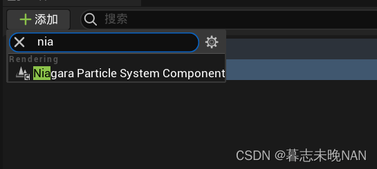 75. UE5 GAS RPG 创建场景摆放部件蓝图_ue5 gas top down rpg-CSDN博客