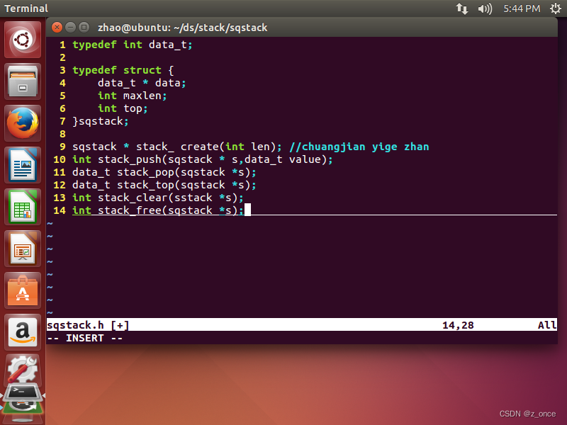 顺序栈的实现与测试-CSDN博客