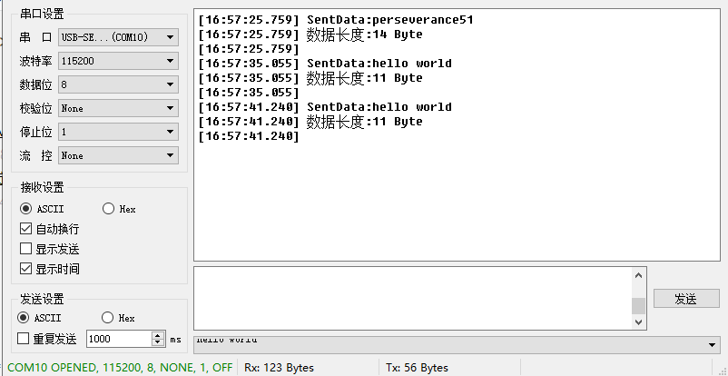 STM8S系列基于IAR开发串口中断接收和发送示例_stm8s001 串口中断-CSDN博客