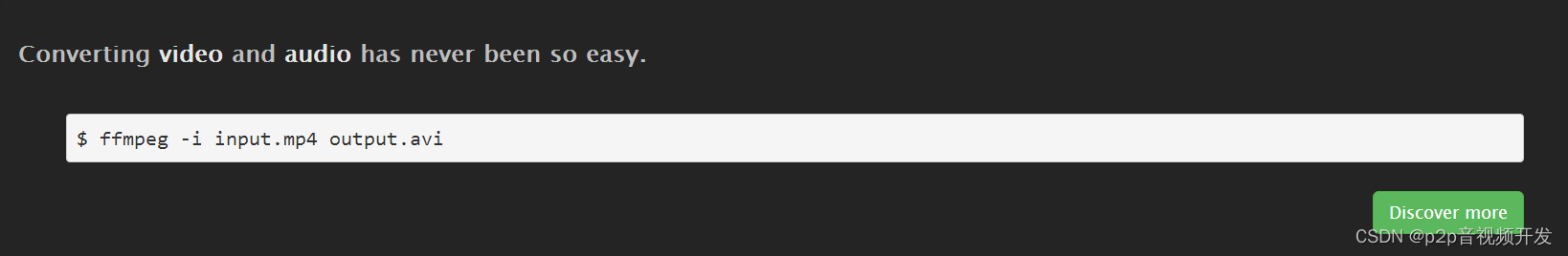 音视频处理工具ffmpeg与java结合的简单使用java Ffmpeg Csdn博客