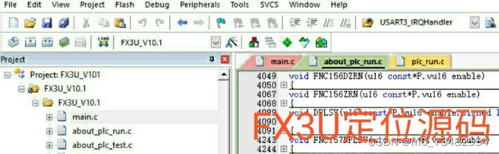 三菱FX3U底层源码,PLSR源码 总体功能和指令可能支持在RUN中下载程序_三菱fx3u国产源码-CSDN博客