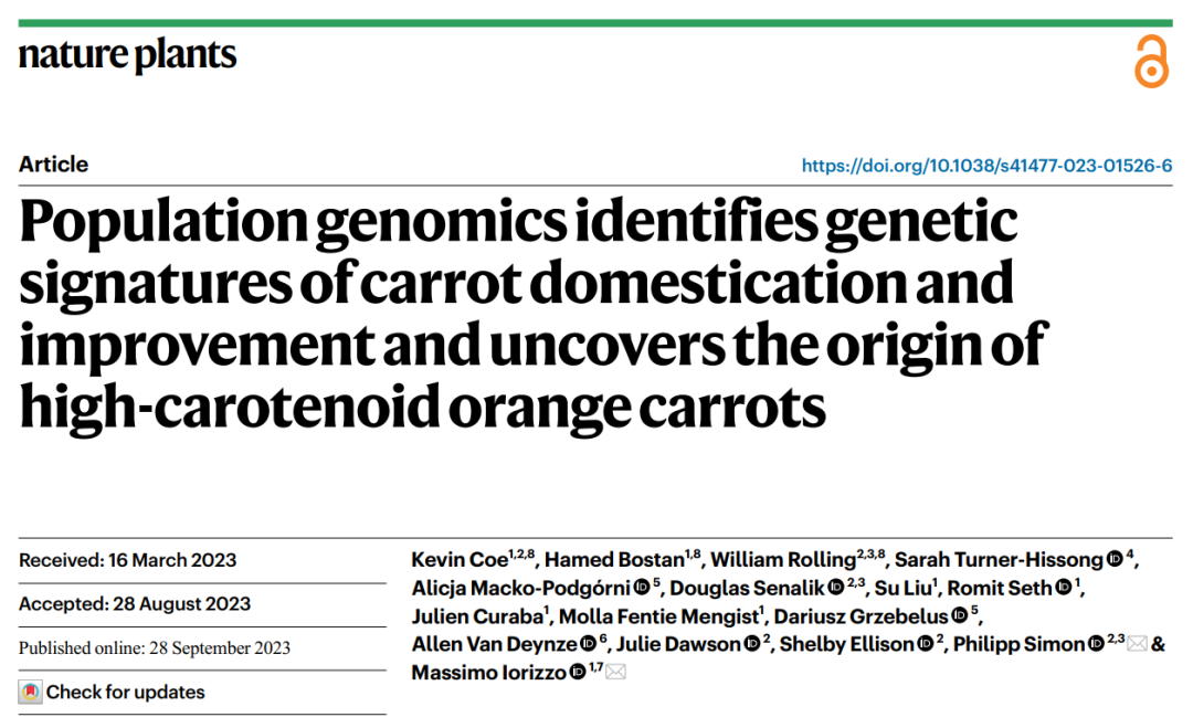 nature plants|Gwas分析揭秘胡萝卜独特橙色表型_胡萝卜vigs-CSDN博客
