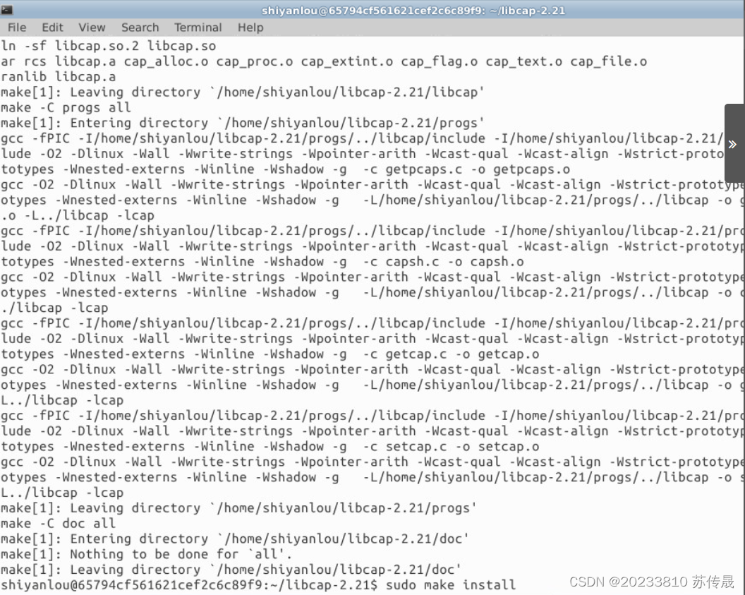 LinuxCapability实验：权限控制与最小权限原则应用,-CSDN博客