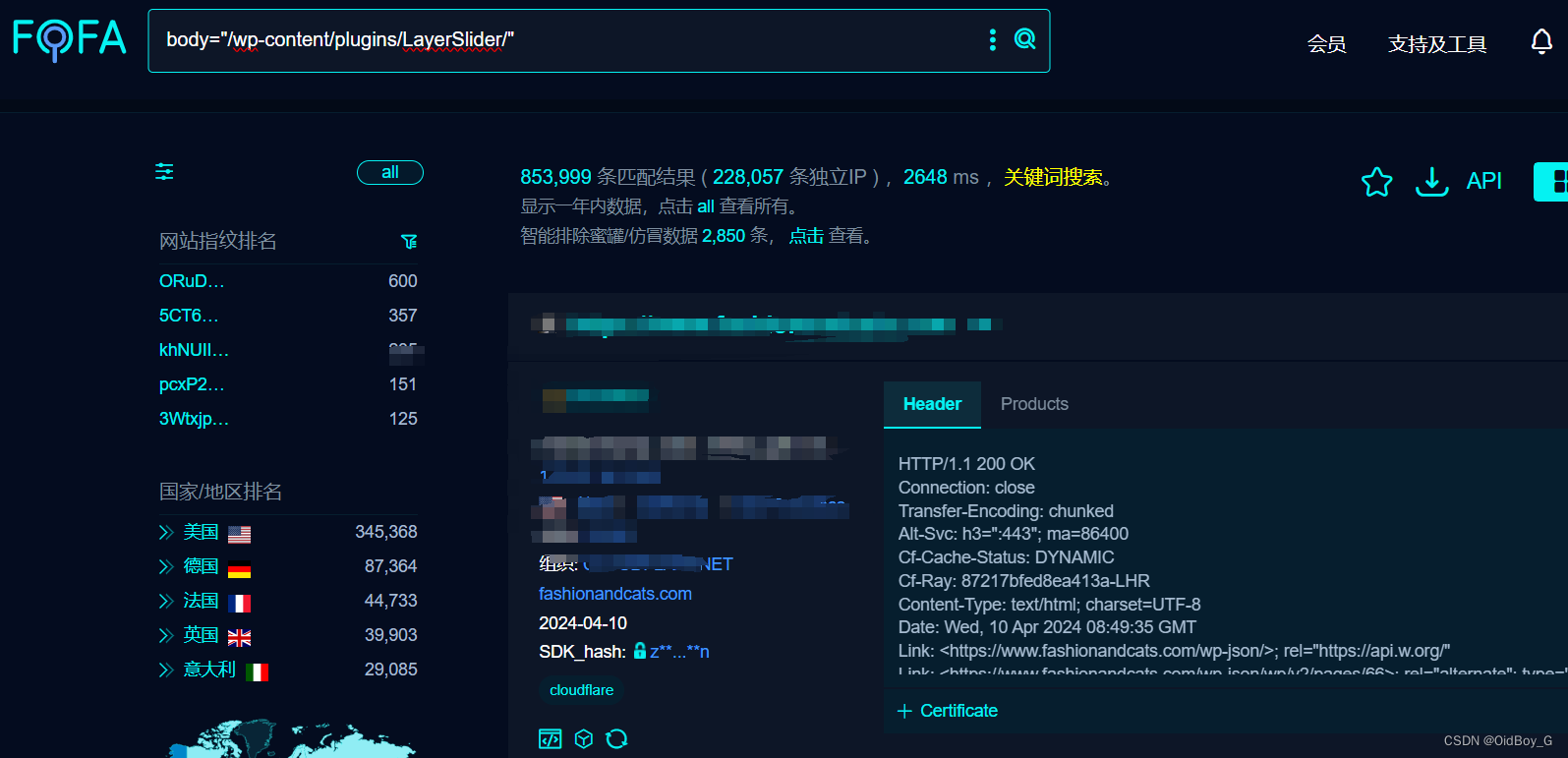 Wordpress Layerslider插件sql注入漏洞复现cve 2024 2879)layerslider Sql 注入 Csdn博客