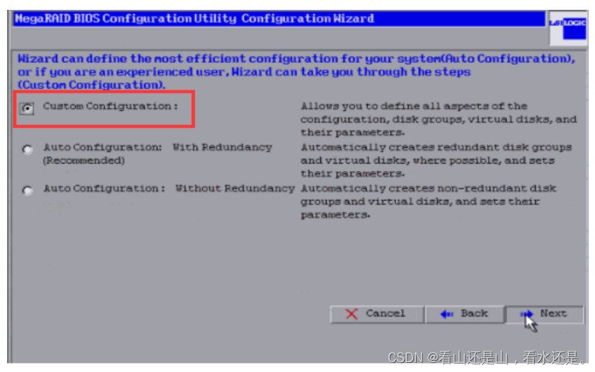IDC流程及基础技术培训_idc行业培训资料-CSDN博客