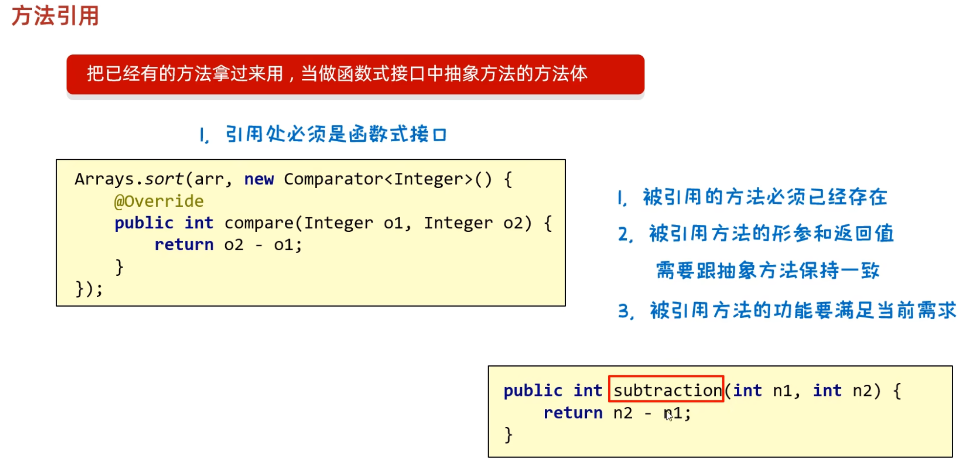 Mybatis-plus_basemapper.selectpage-CSDN博客