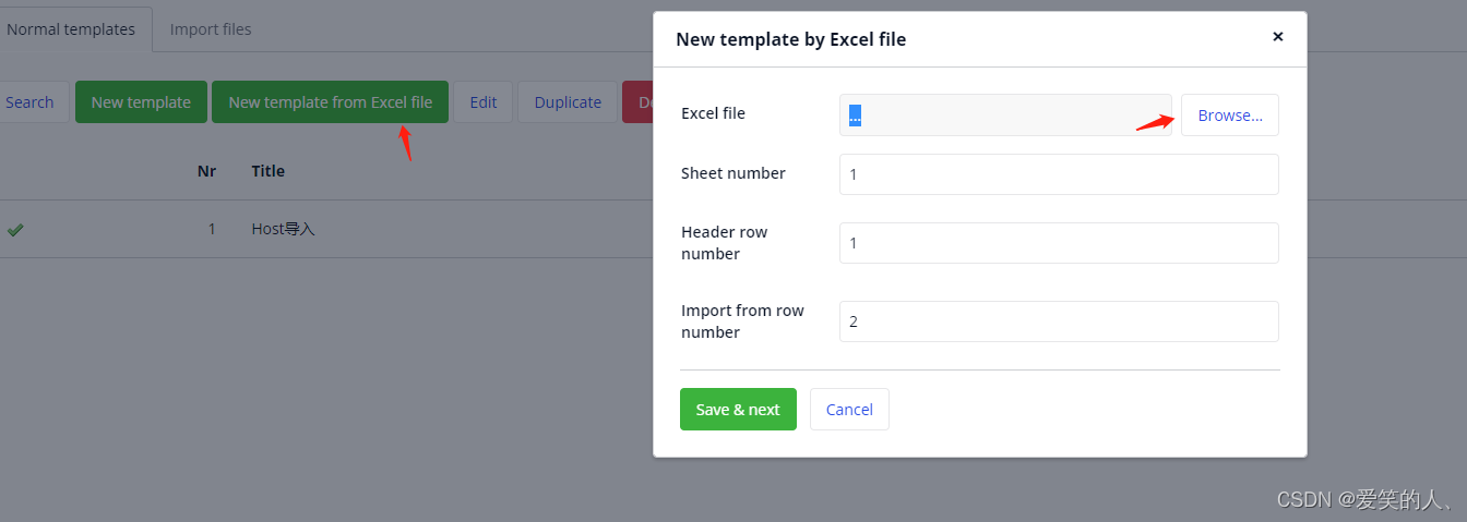 Mendix导入excel_mendix excel导入-CSDN博客