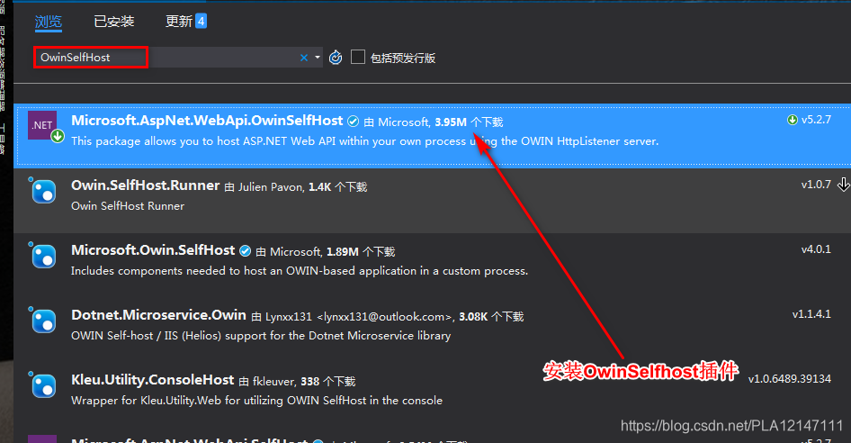 Winform+Owin带界面http服务器 菜鸟示例(含完整代码)-CSDN博客