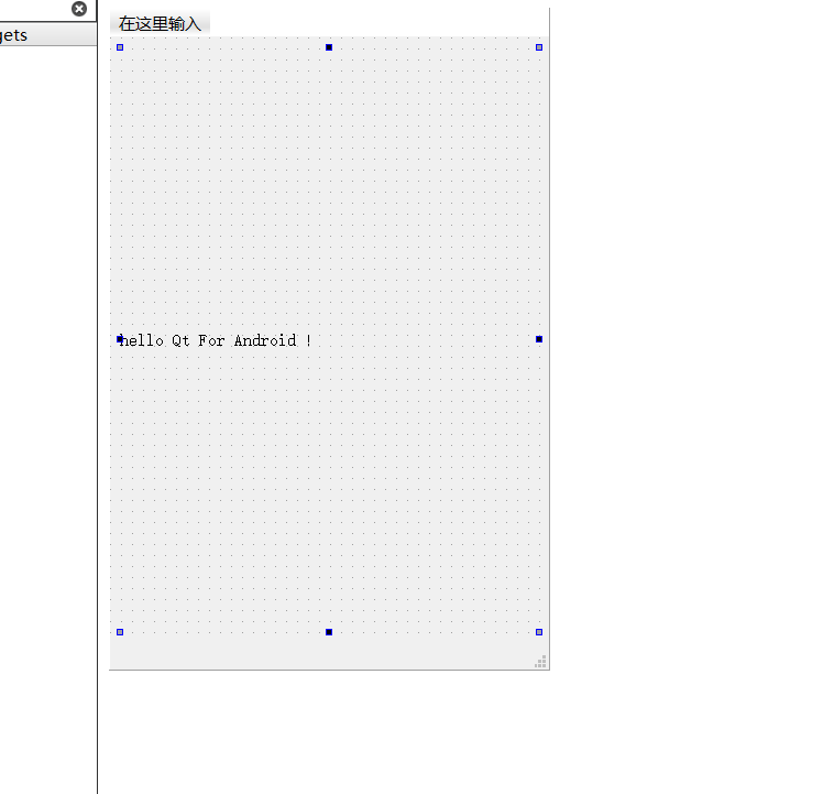 Qt | Qt For Android、Qt5.14.2安卓开发环境搭建详细步骤-CSDN博客