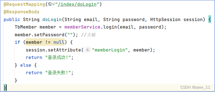 分布式session的解决方案_server.reactive.session.timeout-CSDN博客