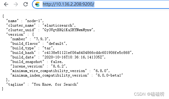 Linux安装elasticsearch、测试服务_rhle 安装 elasticsearch-CSDN博客