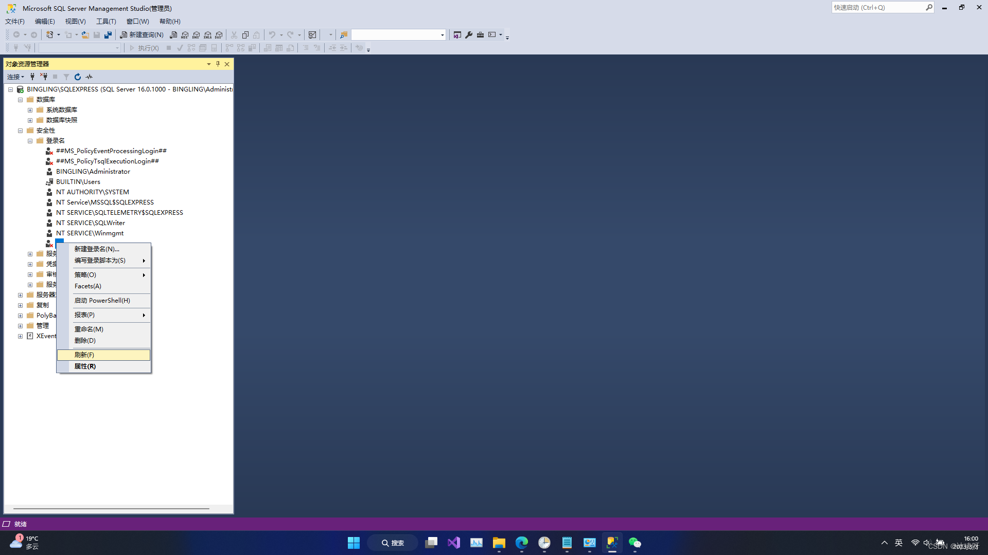 SqlServer Management Studio启用身份验证登录_建立sqlserver身份验证的登录账户-CSDN博客