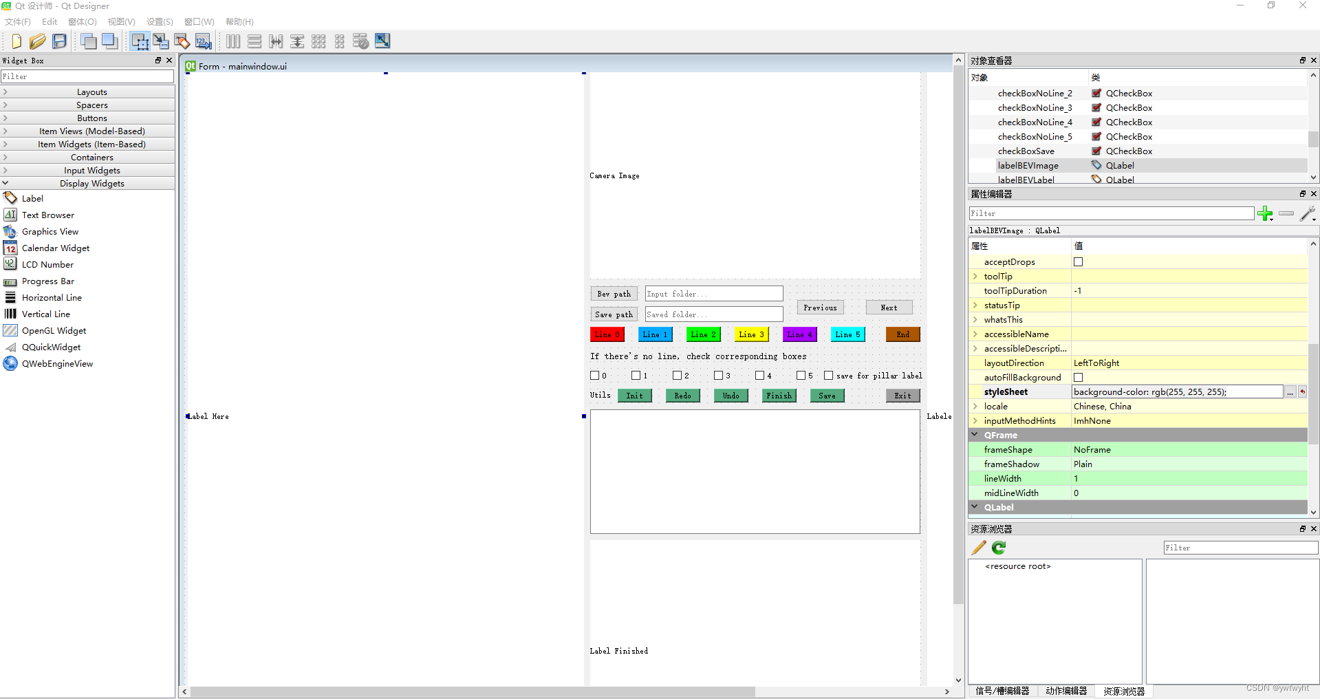 pyqt5：GUI界面搭建及含图片一起打包成一个.exe(windows环境下）_pyqt5打包带图标-CSDN博客
