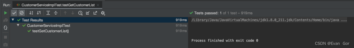 单元测试系列 | 如何更好地测试依赖外部接口的方法_单元测试依赖-CSDN博客