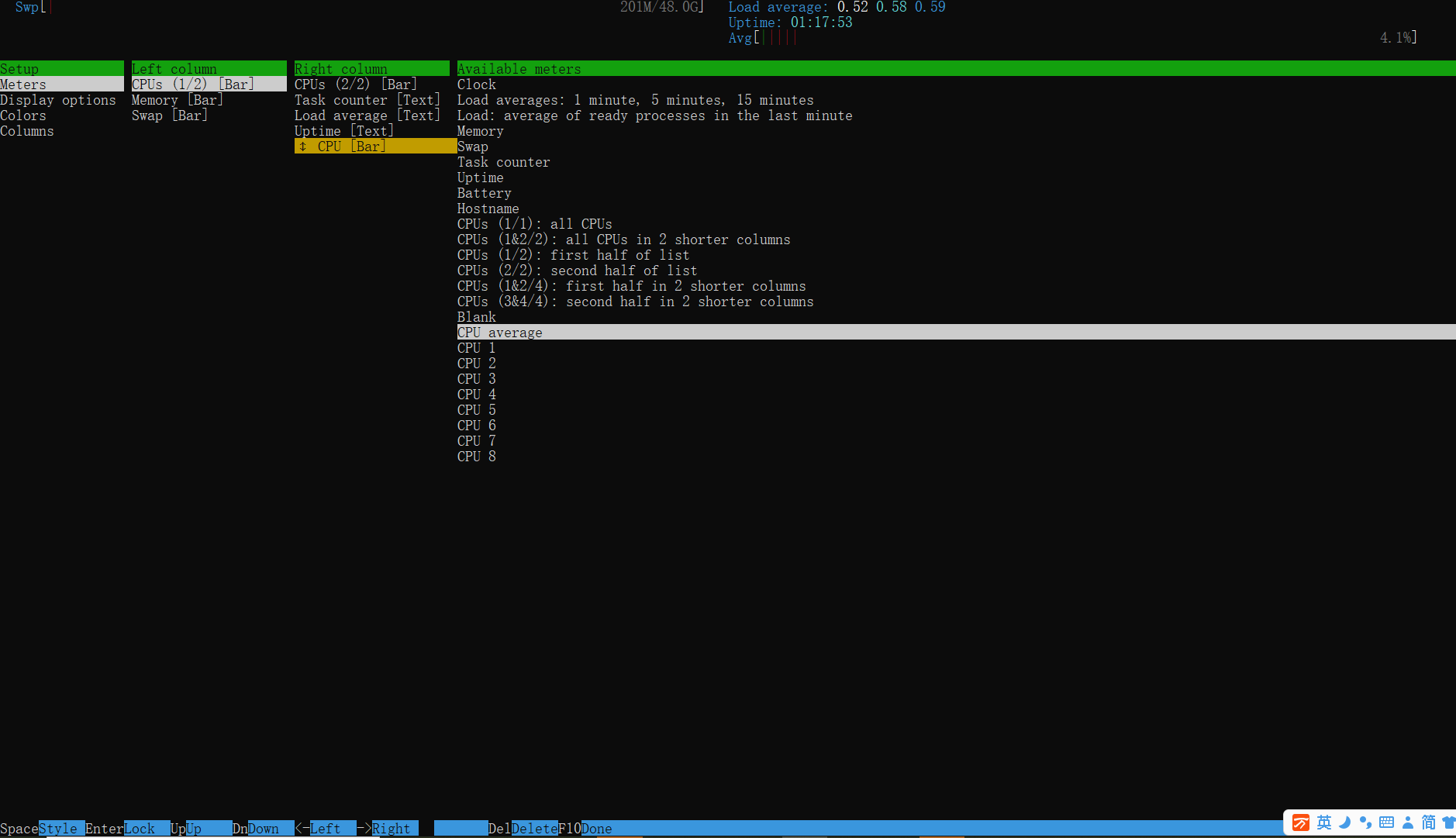 htop使用-CSDN博客