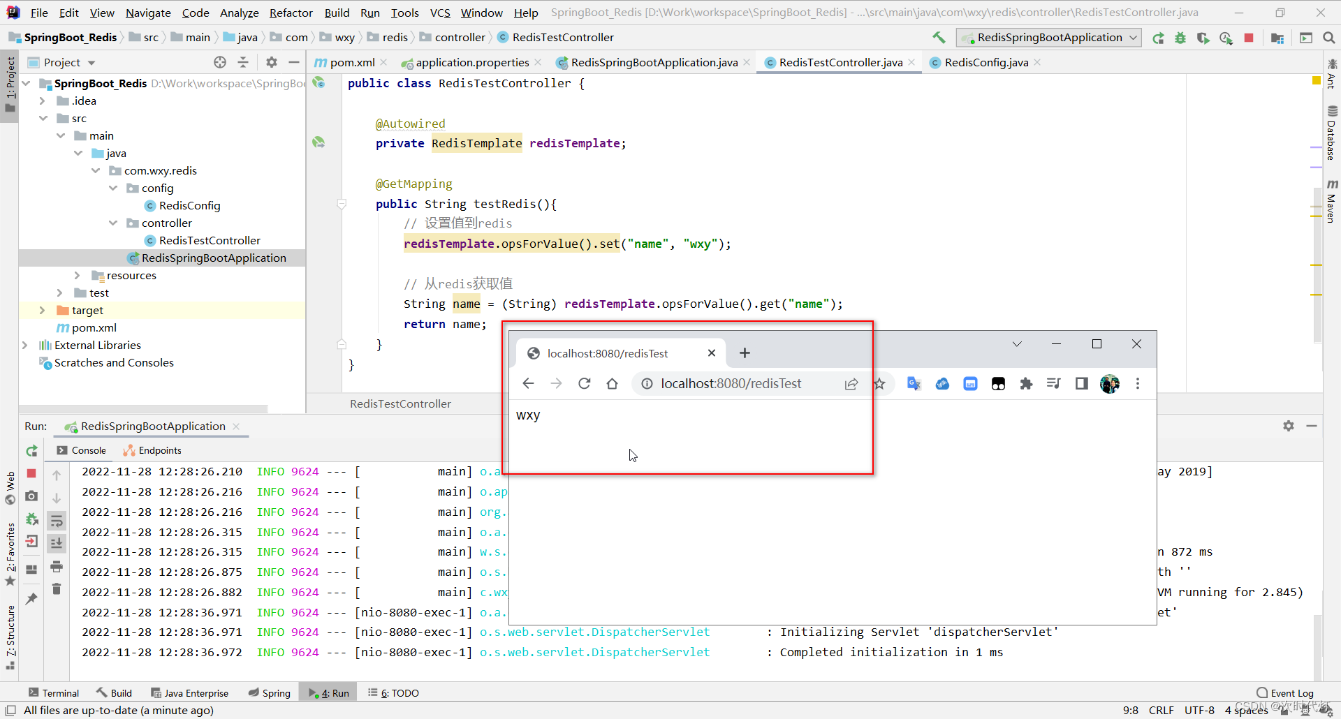 SpringBoot整合Redis错误：Cannot resolve symbol ‘ObjectMapper‘解决方法_cannot resolve symbol 'objectmapper ...