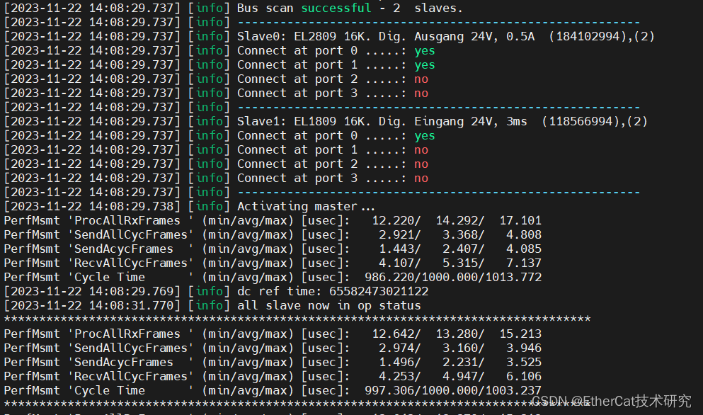 倍福CX5230控制器的EBUS总线扩展与Linux预emption-rt集成,-CSDN博客
