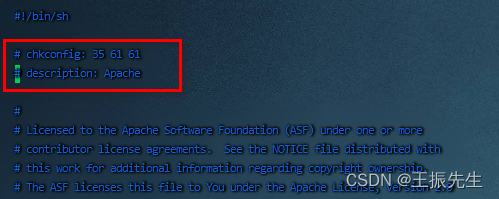 LINUX 注册APACHE服务 解决systemctl status httpd执行报错：Unit httpd.service could not be found_unit apache2 ...
