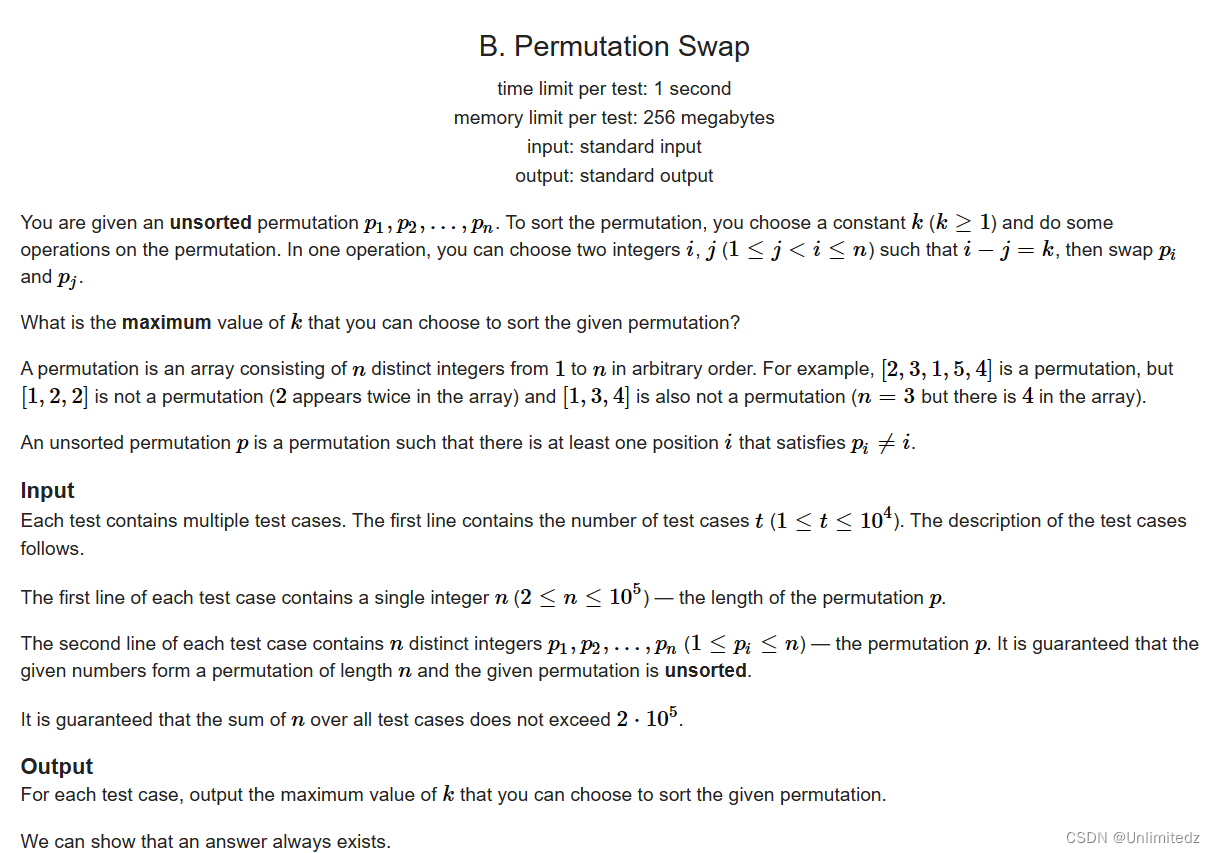Codeforces Round 873 (Div. 2)-CSDN博客