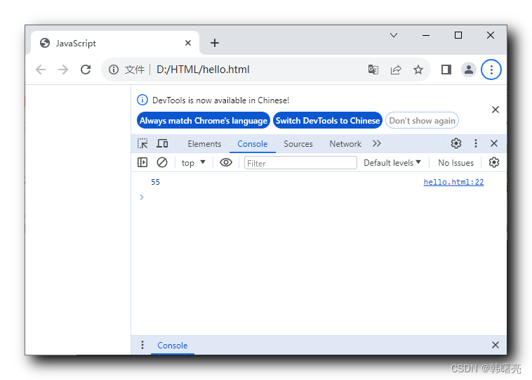 【JavaScript】JavaScript 程序流程控制 ⑦ ( do-while 循环概念 | do-while 循环语法结构 )_js do while-CSDN博客