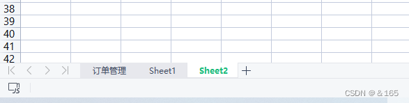 Easyexcel导出100w条数据使用分页查询批量导入easyexcel导出大量数据到excel Csdn博客 7060