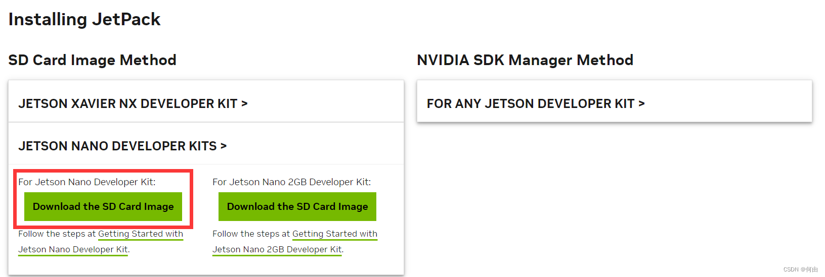 jetson nano部署yolov8_jetpack yolov8-CSDN博客