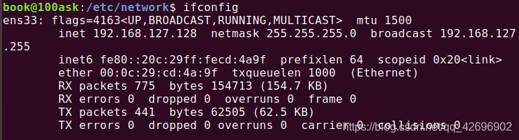 Ubuntu突然连不上网，ens33没有IP地址_为什么ubuntu网络处显示的是启用联网输入ip addr之后没有ip地址ens33 no carr-CSDN博客