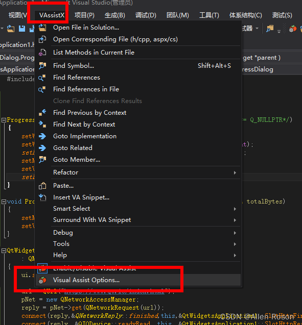 Roson的Qt之旅#83 Visual Studio编写Qt代码时没有自动补全和提示功能_vs中qml文件没有提示-CSDN博客