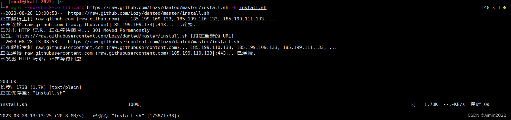 如何在Debian(kali)中配置代理(agent)服务器？_debian 代理-CSDN博客