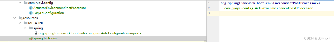 ruoyi在springboot项目中切换或添加es做搜索_若依集成es-CSDN博客