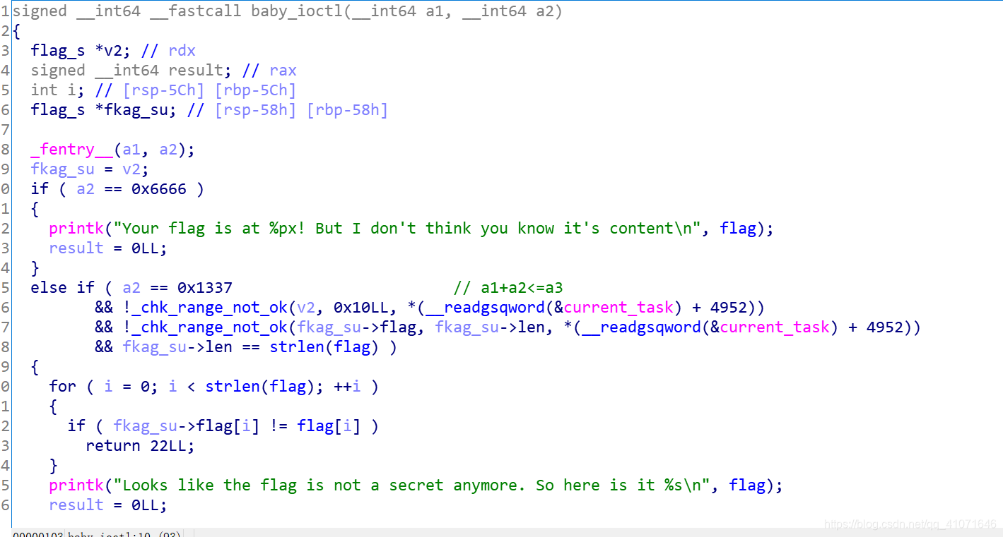 Kernel pwn Double Fetch_setvbuf(stderr,0,2,0);-CSDN博客