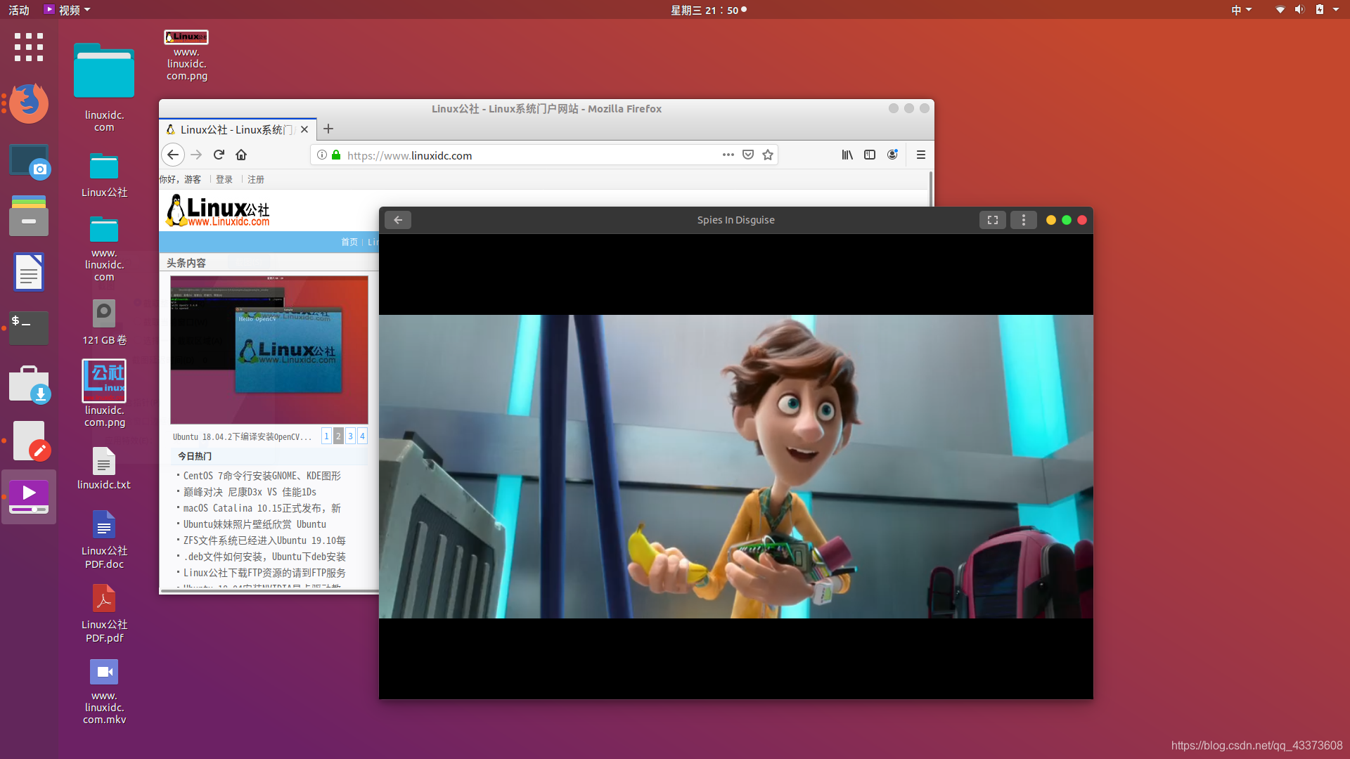 Linux下7款最佳的开源视频播放器_linux视频播放器-CSDN博客