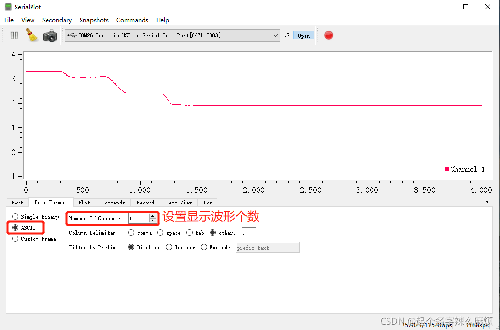 图形化串口助手Serialplot使用小结-CSDN博客