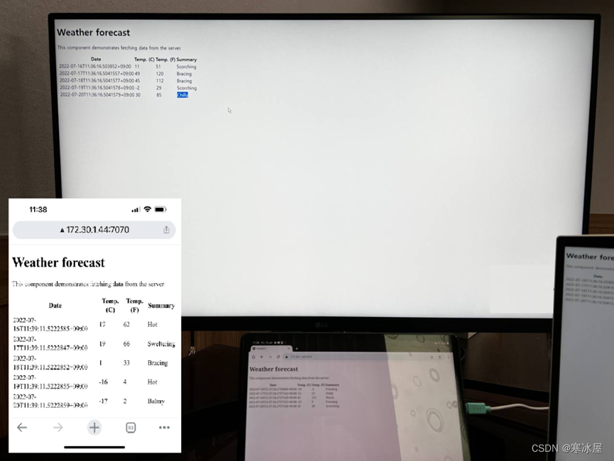 易于学习的.NET 6.0和Angular——独立模板和WEB API发布到IIS——第5部分_iis 启动angluar 发布项目-CSDN博客