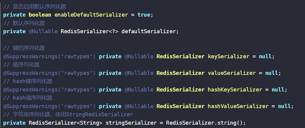 SpringBoot中RedisTemplate的配置与序列化实践-CSDN博客