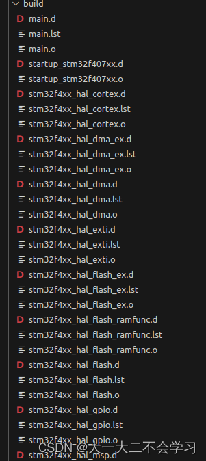 解读STM32CubeMX生成的Makefile文件_stm32cubemx makefile-CSDN博客