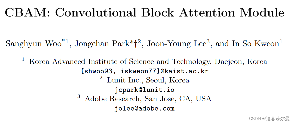 卷积注意力模块 CBAM | CBAM: Convolutional Block Attention Module_即插即用模块-CSDN专栏