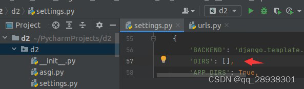 开源的python Web应用程序框架 Djangodjango开源项目 Csdn博客