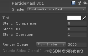 [Unity3D] 记录一下ScrollView中粒子无法被Mask遮挡的问题解决过程_unity 滚动视图组件如何遮住超出范围的多重子节点下的粒子特效-CSDN博客
