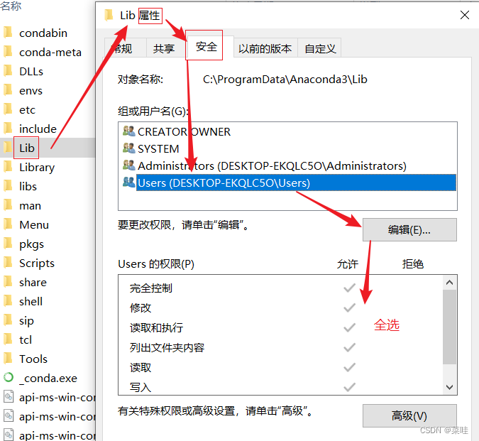 安装matplotlib报错Defaulting to user installation because normal site ...