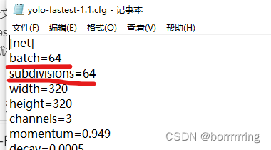 Yolo-Fastest配环境+训练+测试-CSDN博客