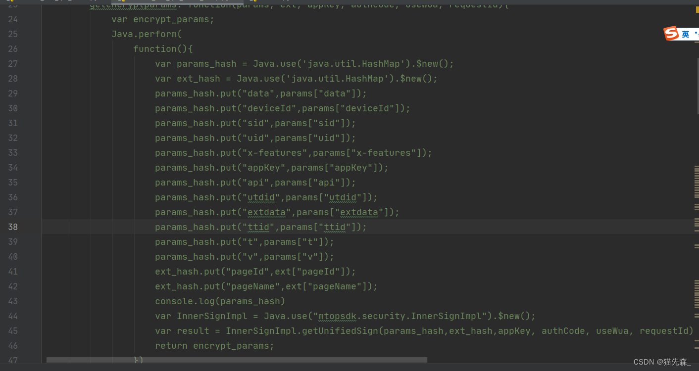 tao系x-mini-wua、x-sign、x-sgext、x-umt-CSDN博客