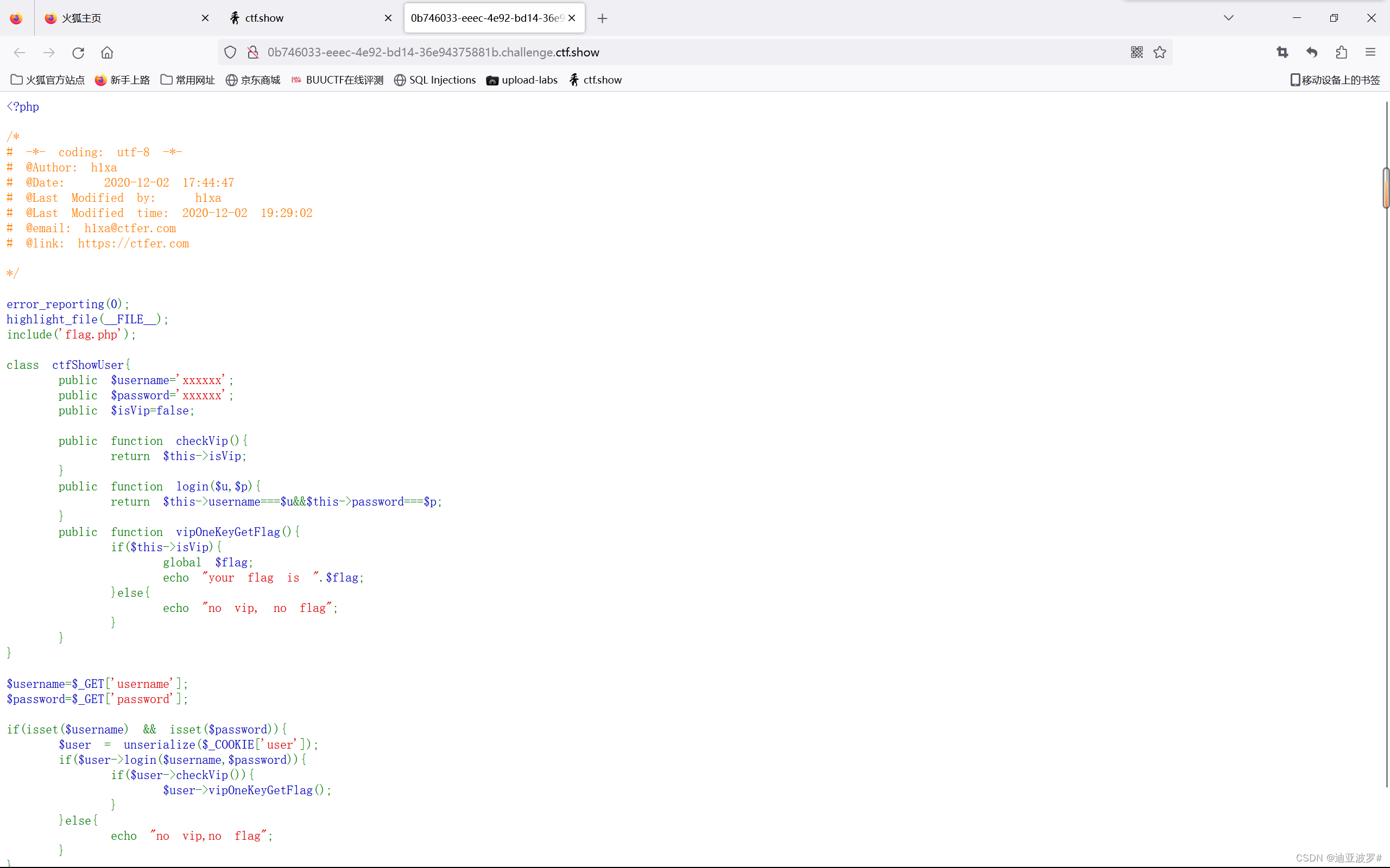 ctfshow php反序列化_php反序列化代码ctf-CSDN博客