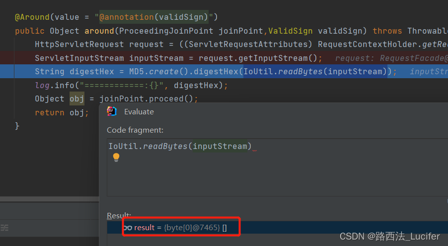springboot 接口加签验签常见的几大问题及解决方案_springboot接口加签验签-CSDN博客