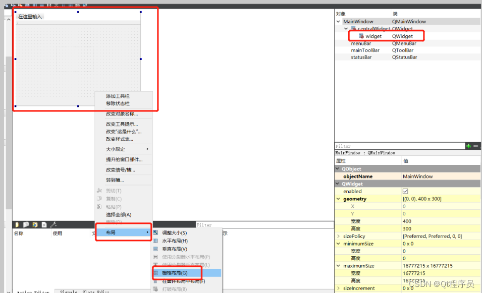 Qcustomplot使用qcustomplot 类使用qcustomploth No Such File Or Direc Csdn博客